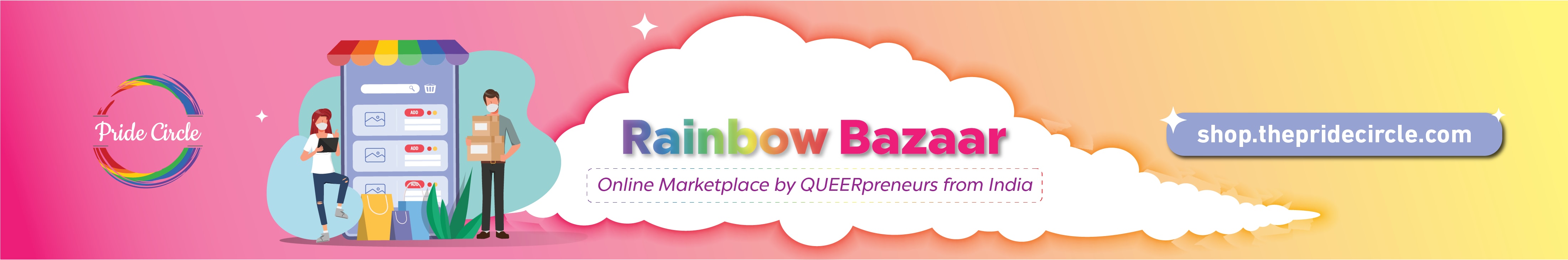 Login | Pride Circle