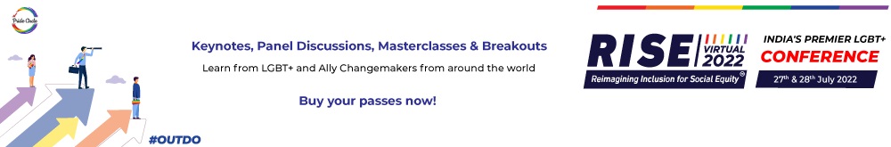 Login | Pride Circle